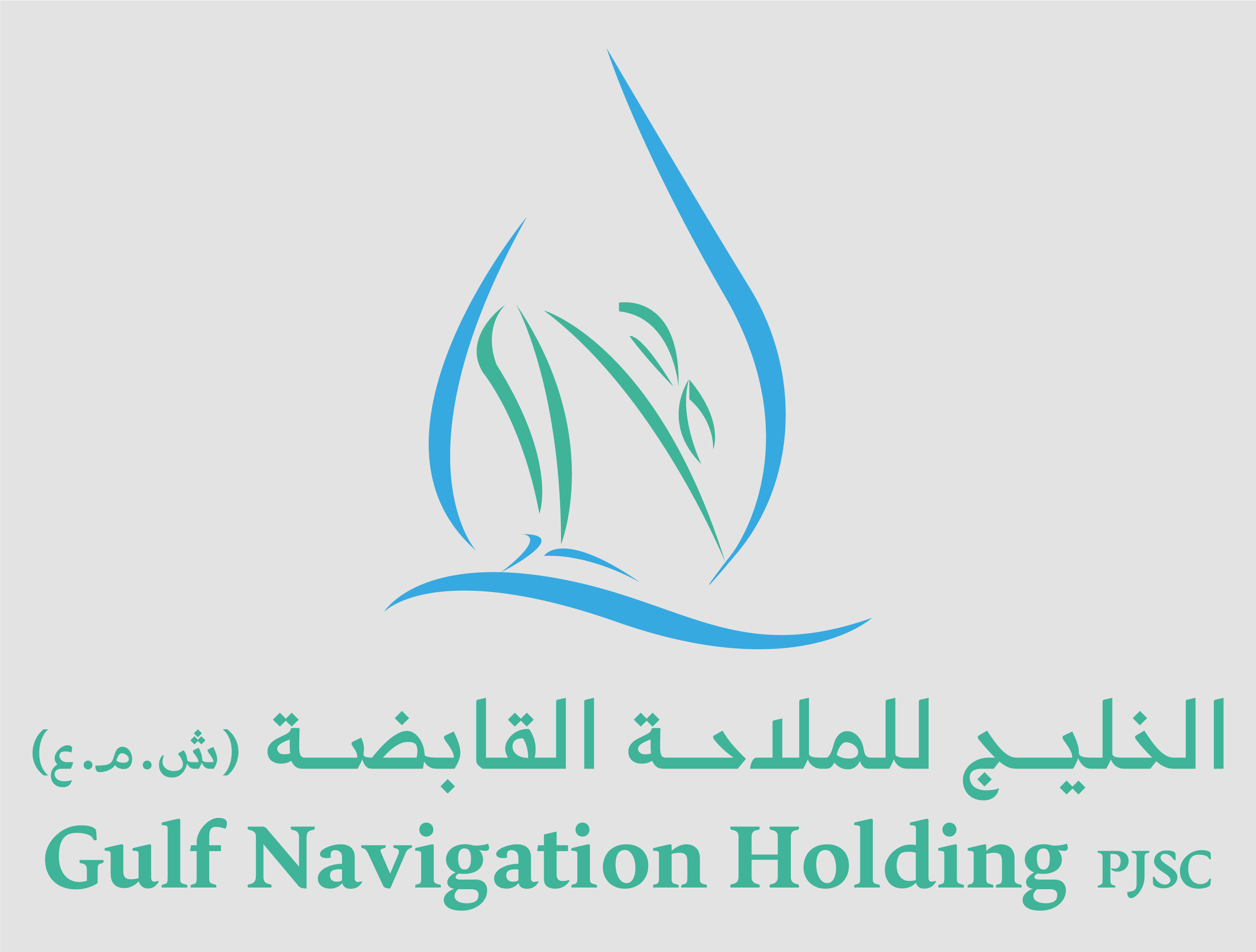 Who Employ Gulf Navigation Holding Pjsc, AE, and How? - Maritime ...